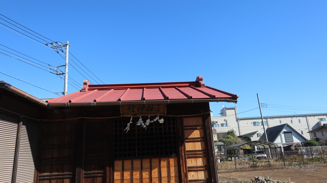 人権探訪番外編 JINKEN.TV を設立します - 示現舎